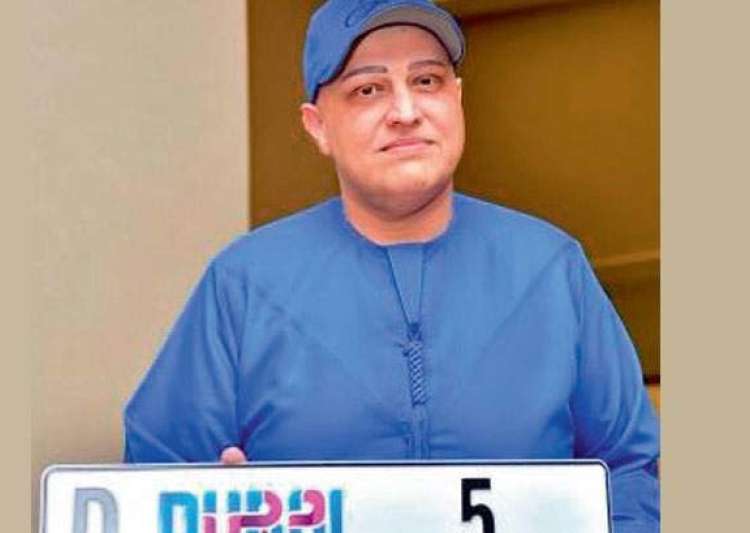 Indian Businessman Pays Around Rs 60 Crore For Unique Car Number Plate
