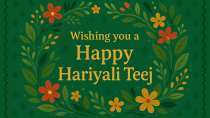 Hariyali Teej Latest News, Photos and Videos - India TV News