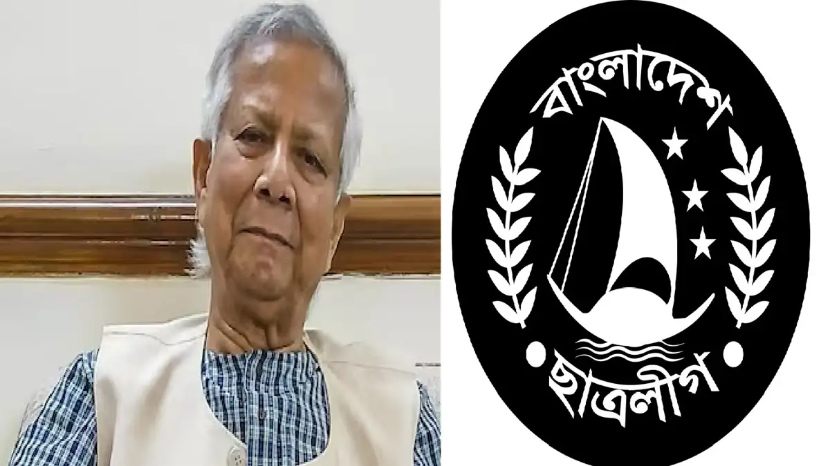 Bangladesh Chatrolig Logo