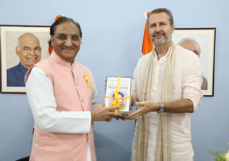Ramesh Pokhriyal Nishank receives Maharishi Inter National Invincible ...