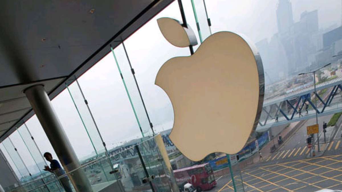 Ahead of the Bell: Apple to hold annual meeting – India TV
