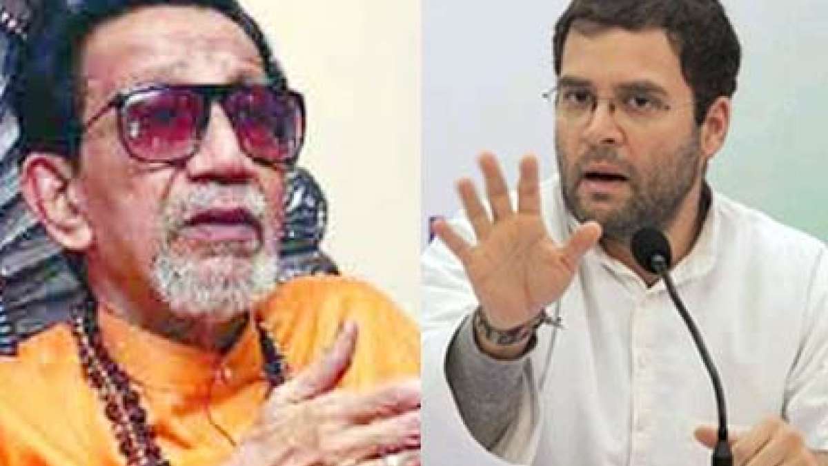 Congressmen Will Sweep Mumbai Roads For Rahul: Thackeray – India TV