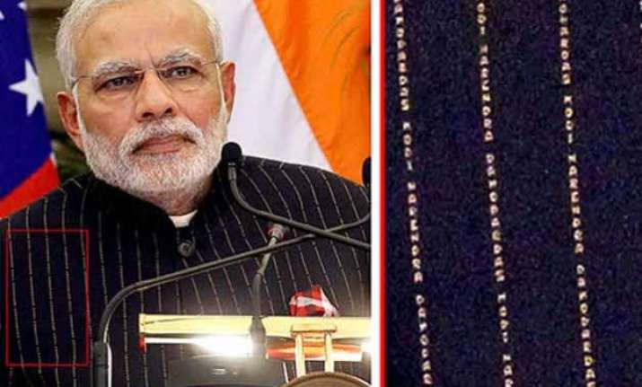 PM Narendra Modi's famous suit with his name stitched in pinstripes ...