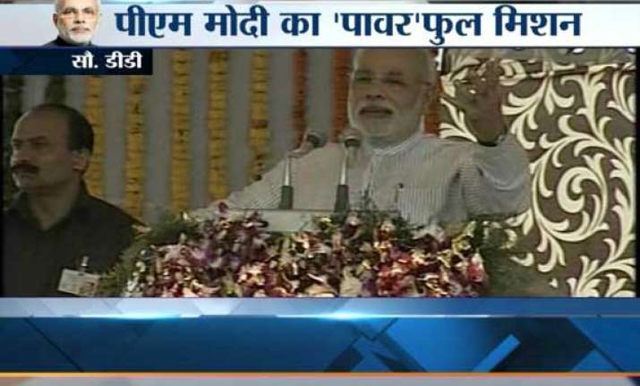 Narendra Modi: Power is my government's first priority | National News ...