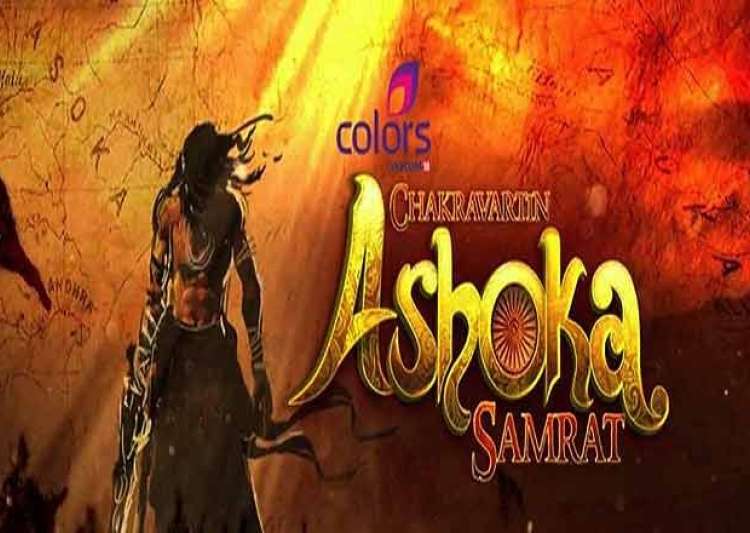 'Chakravartin Ashok Samrat' - Colors rolls out its masterpiece