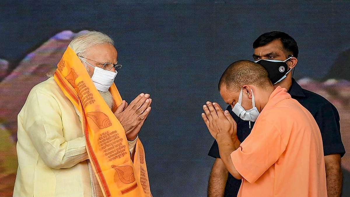 PM Modi Varanasi Rudraksh convention centre pictures Uttar Pradesh CM ...