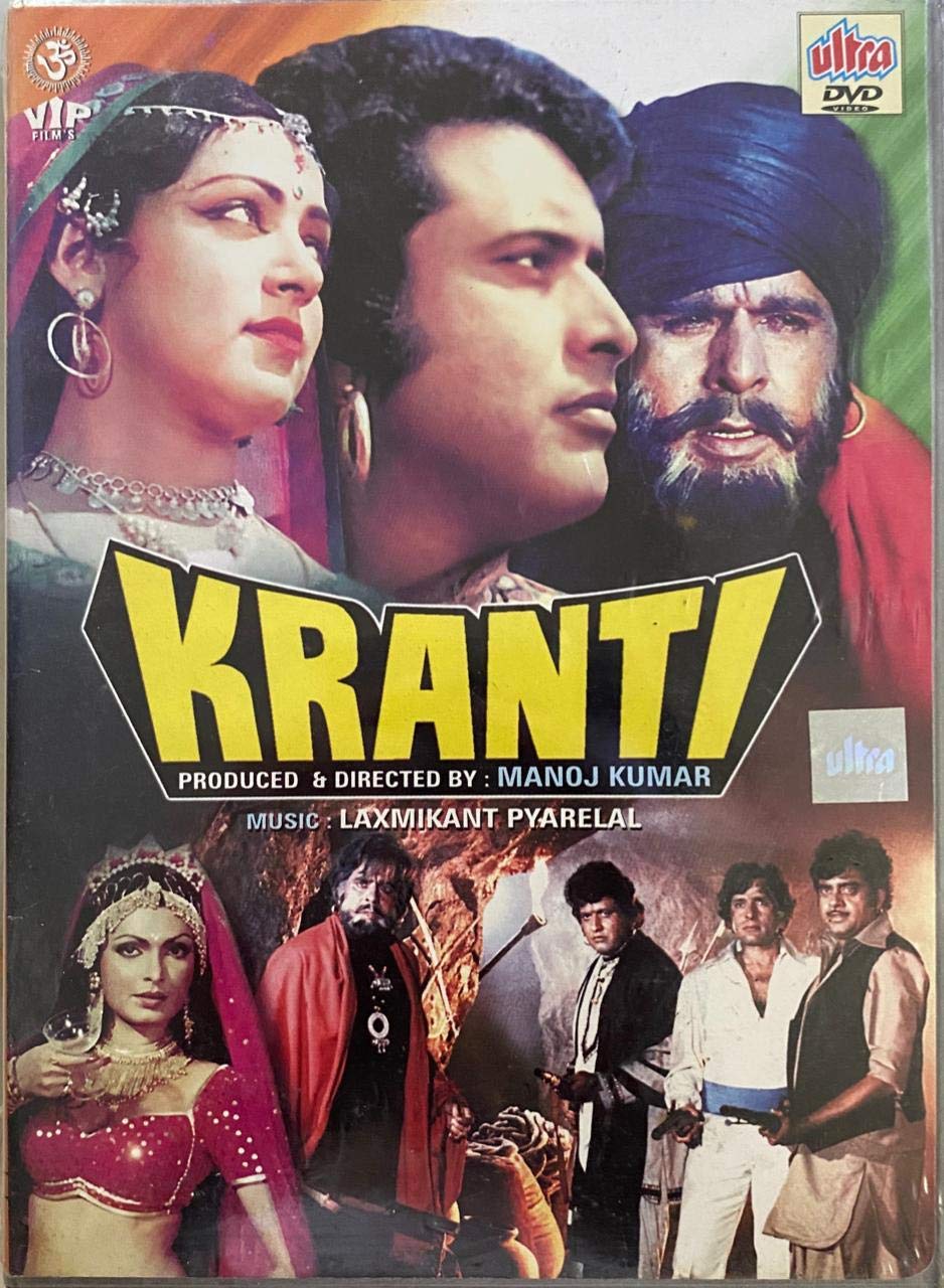 Independence Day 2021: Kranti to Lagaan, India's fight for freedom through roving eye of cinema ...