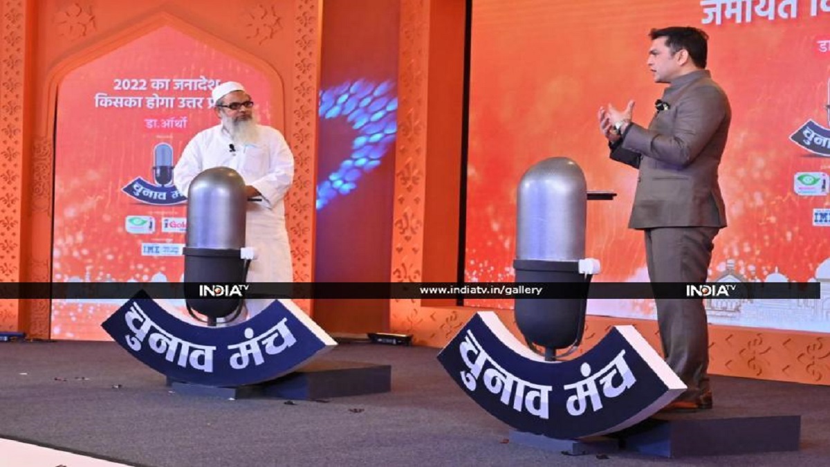 Chunav Manch UP elections 2021 photos yogi adityanath akhilesh yadav ...