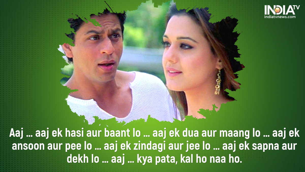 Kal Ho Naa Ho clocks 19 years: Best dialogues by SRK and Saif Ali Khan ...