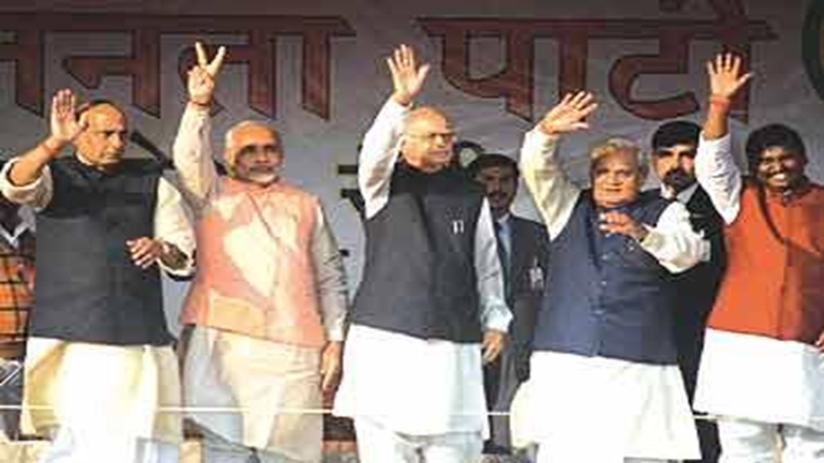 Lal Krishna Advani BJP veteran leader Bharat Ratna awardee turns 97 LK ...