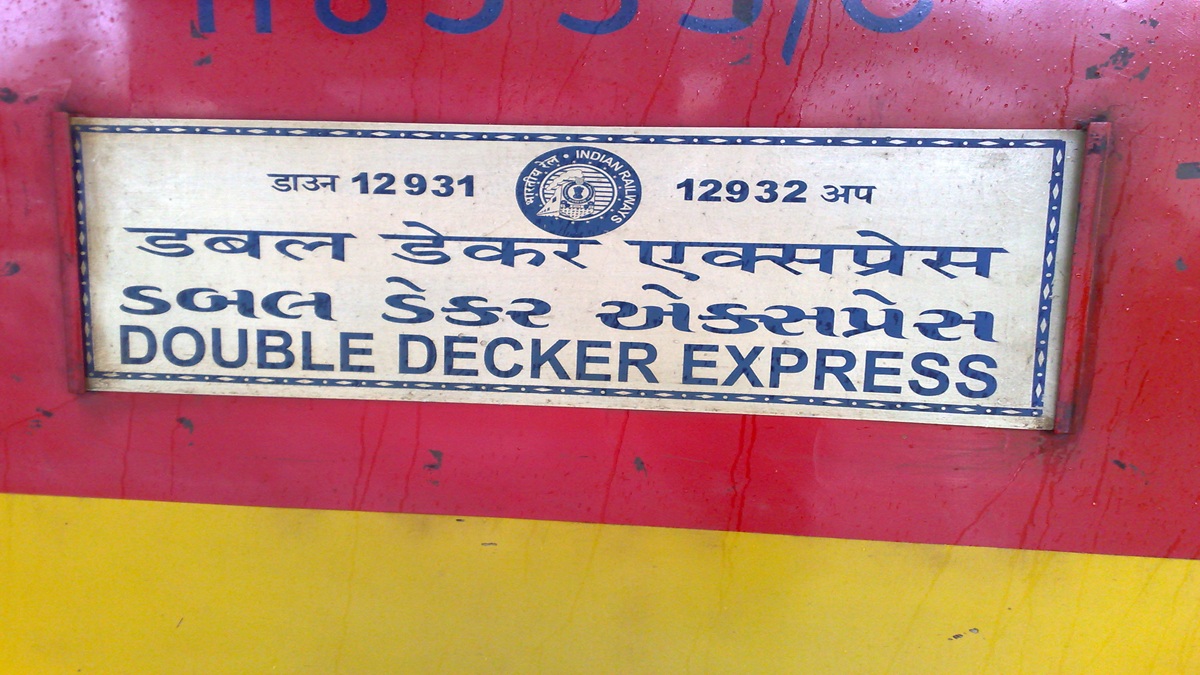 India's first double decker train