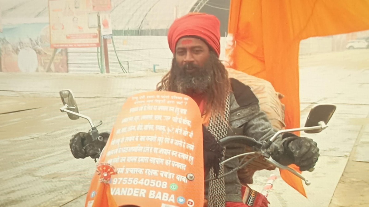 Viral 'Babas' catching everyone's attention at Mahakumbh Mela 2025 in ...