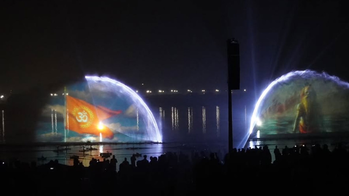 Mahakumbh 2025: 7 spectacular pictures of water laser show in Prayagraj