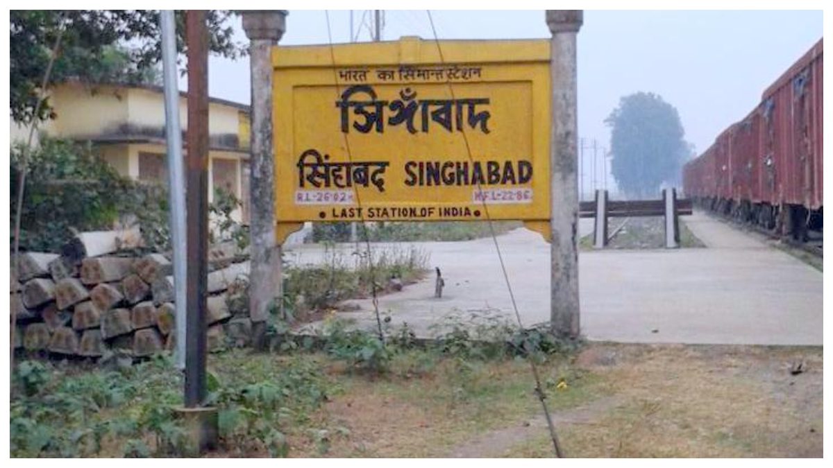 India's last railway station that was used by Mahatma Gandhi, Subhash ...