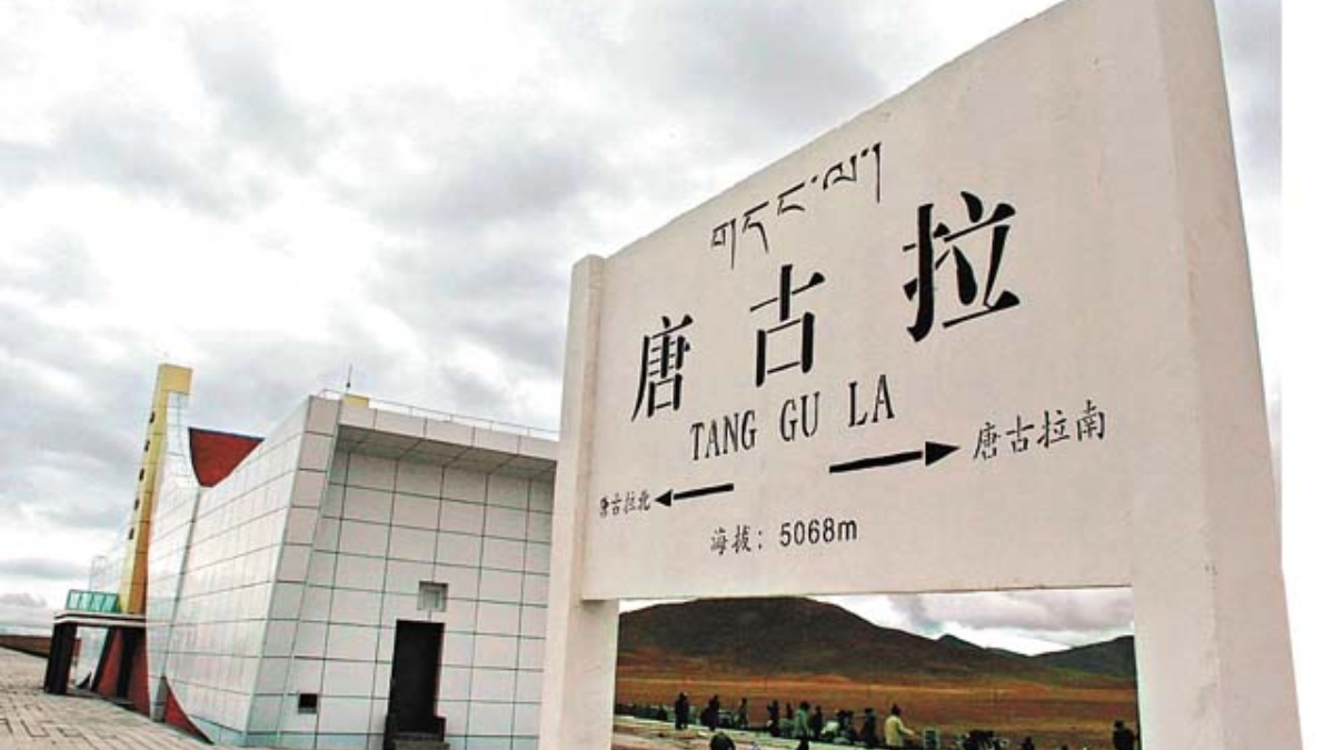 World's highest railway station has no staff, but the stunning views ...