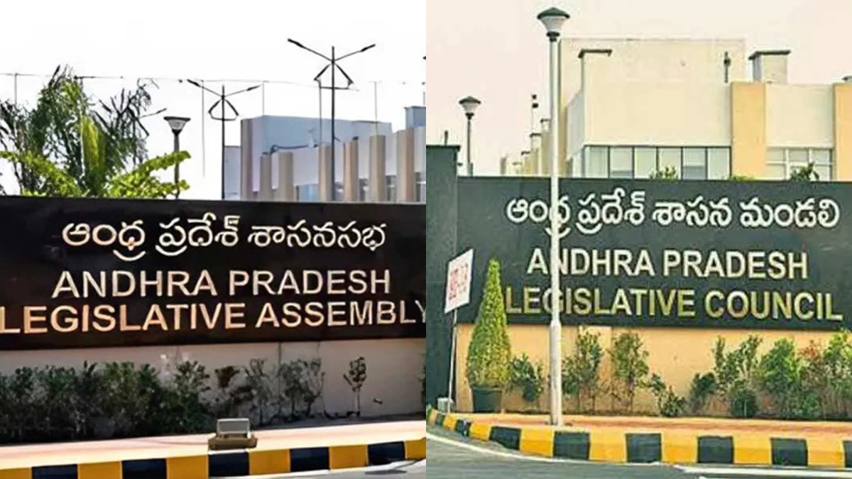 States in India with both Vidhan Sabha and Vidhan Parishad: In Pics