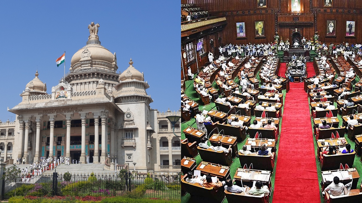 States in India with both Vidhan Sabha and Vidhan Parishad: In Pics