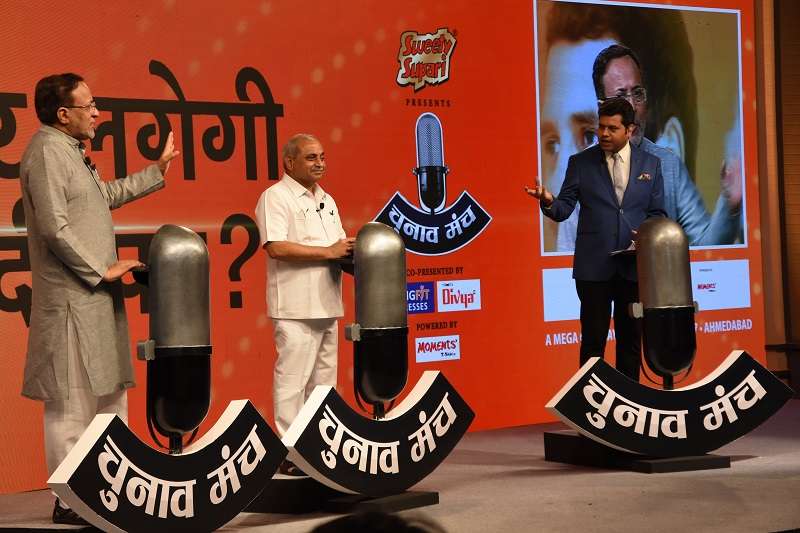 Nitin Patel and Arjun Modhwadia at India TV's Chunav Manch