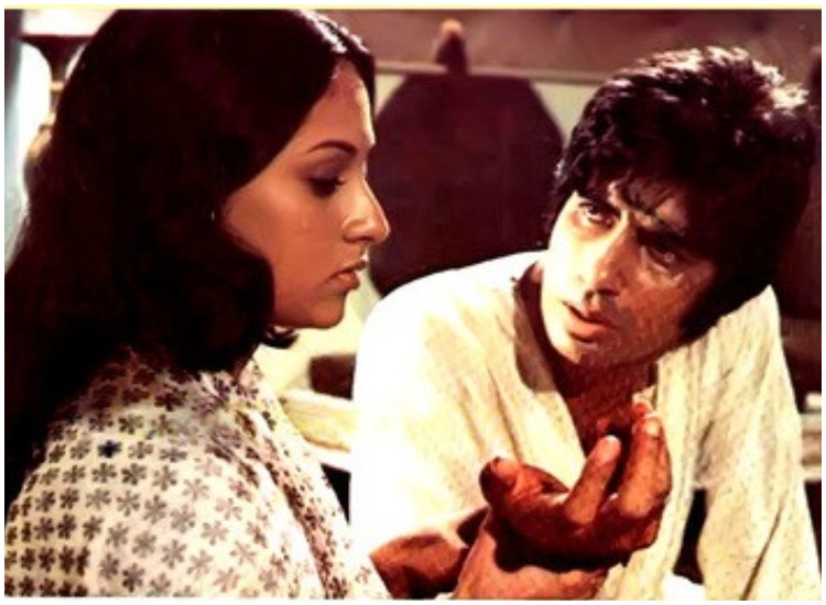 46th wedding anniversary of Amitabh Bachchan and Jaya Bachchan, Take a ...