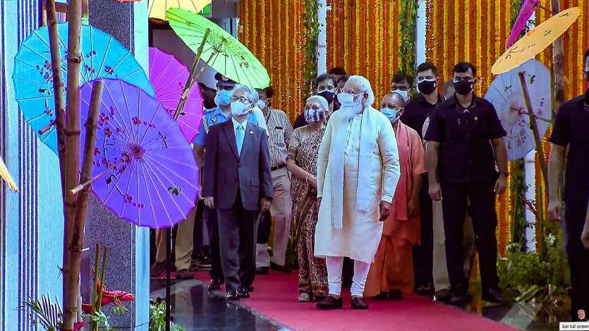 PM Modi Varanasi Rudraksh convention centre pictures Uttar Pradesh CM ...
