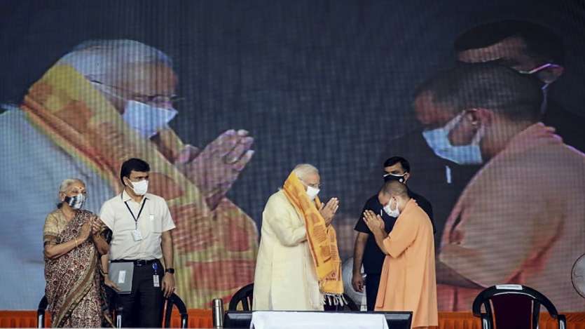 PM Modi Varanasi Rudraksh convention centre pictures Uttar Pradesh CM ...