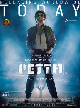 Kaagar to Petta, 5 regional gems that are at par with international shows