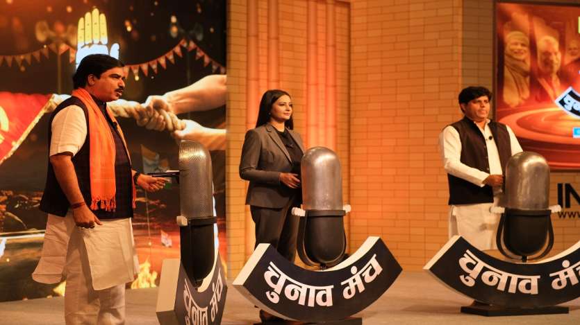 Chunav Manch 2022 Politicos debate ahead of Gujarat Elections IN PICS ...