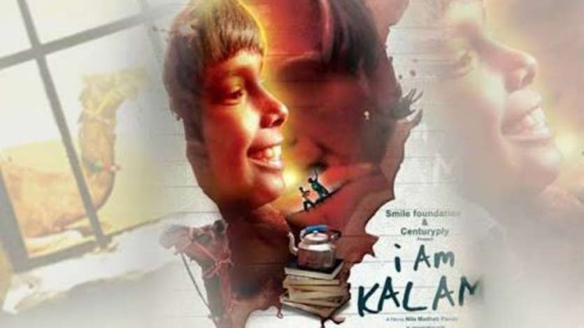 Children's Day 2022: Movies that you can watch with your kid