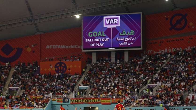 Explained I Why Japan's controversial match-wining goal against Spain ...