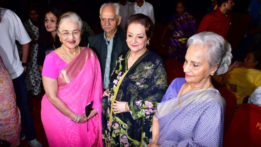 Dilip Kumar Hero of Heroes Film Festival: Saira Banu, Prem Chopra ...