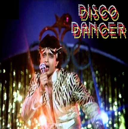 Mithun Da Turns 66! 6 Interesting Facts About The ‘Disco Dancer!'