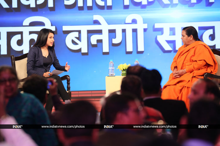 Postcards from Chunav Manch 2019: India TV Conclave on Lok Sabha Elections