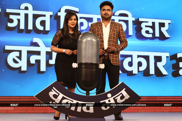 Postcards from Chunav Manch 2019: India TV Conclave on Lok Sabha Elections
