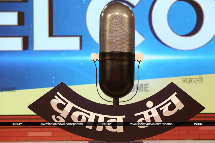 Postcards from Chunav Manch 2019: India TV Conclave on Lok Sabha Elections