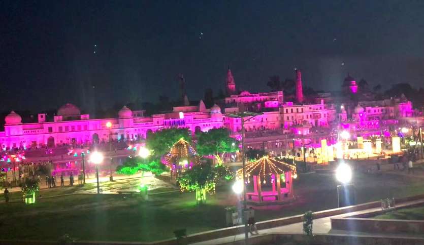 Ayodhya glitters with diyas ahead of Ram Mandir bhoomi pujan | Check ...