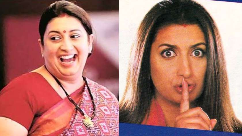 PICS: Smriti Irani aka Tulsi of 'Kyunki Saas Bhi Kabhi Bahu Thi' shares ...