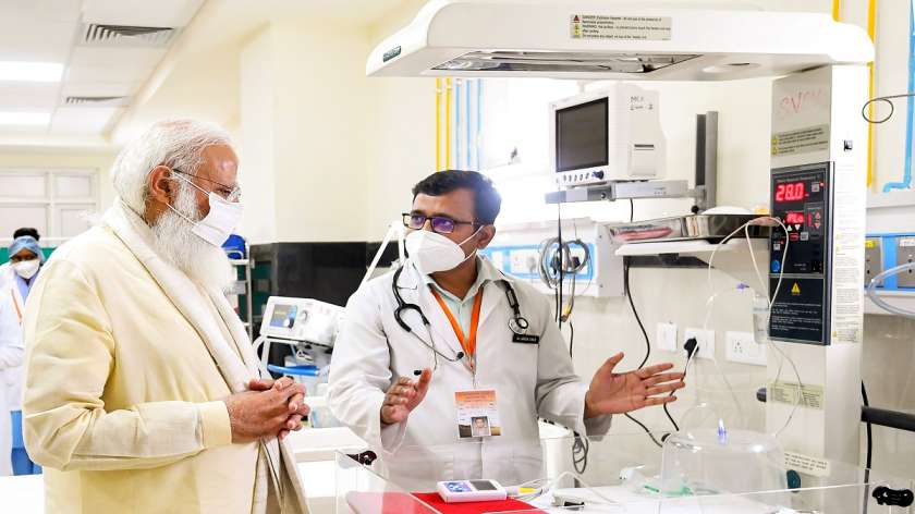 PM Modi Varanasi Rudraksh convention centre pictures Uttar Pradesh CM ...