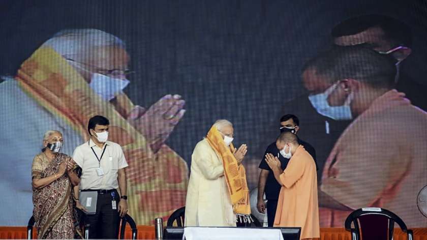 PM Modi Varanasi Rudraksh convention centre pictures Uttar Pradesh CM ...
