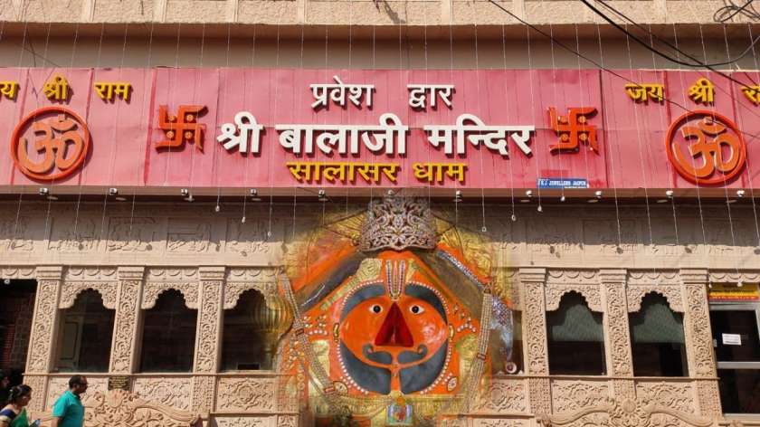 5 famous Hanuman temples you must visit this Hanuman Jayanti 2024