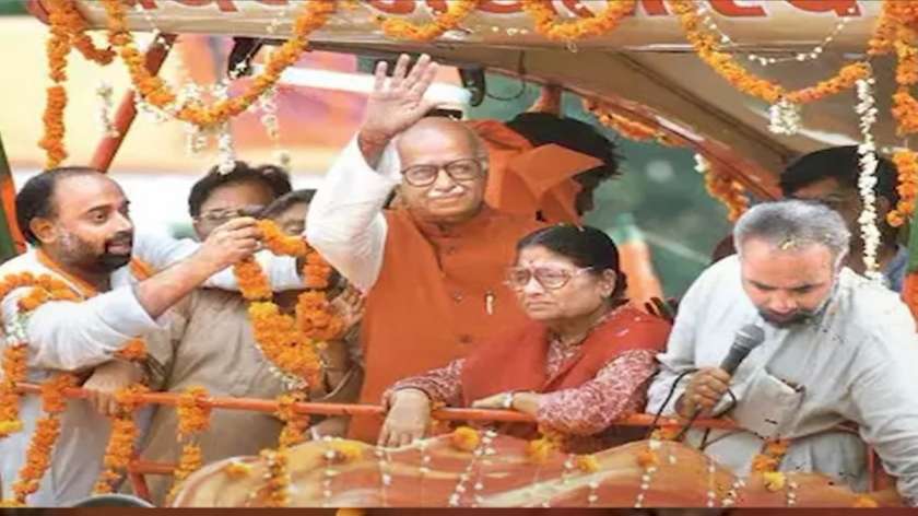 Lal Krishna Advani BJP veteran leader Bharat Ratna awardee turns 97 LK ...