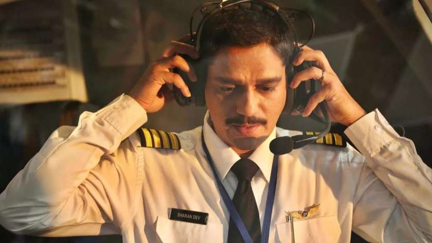 Vikrant Massey, Vijay Varma to Kartik Aaryan: Actors who played real ...