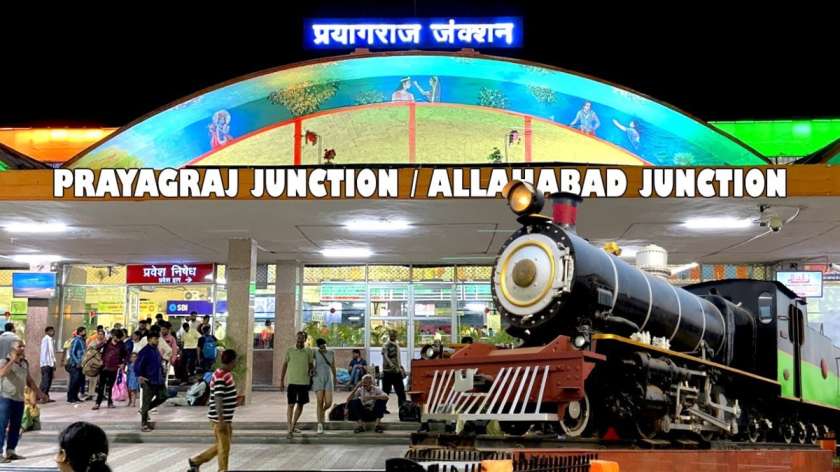 Mahakumbh 2025: Best trains to Prayagraj, book your tickets now
