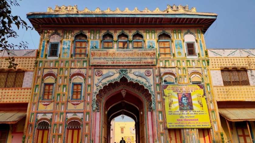 Ram Mandir Ayodhya: 5 places to visit in Ayodhya apart from Ram Mandir