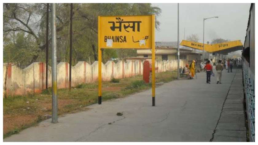 Indian Railway stations with funny names that will make you laugh all ...