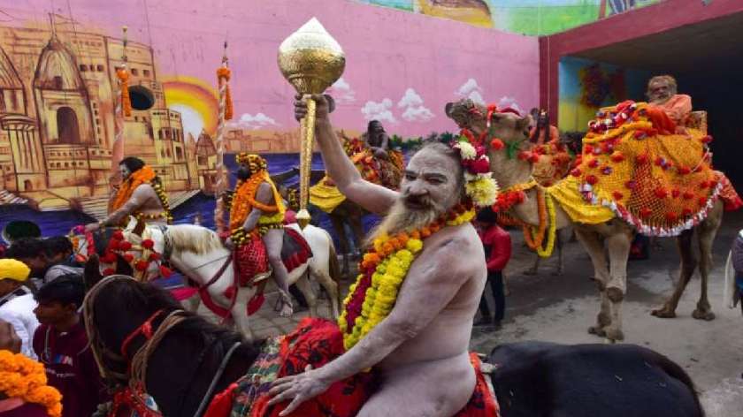 Mahakumbh 2025: Who are Naga Sadhus? know interesting facts about them ...