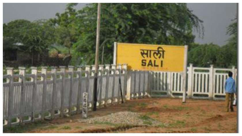 Indian Railway stations with funny names that will make you laugh all ...