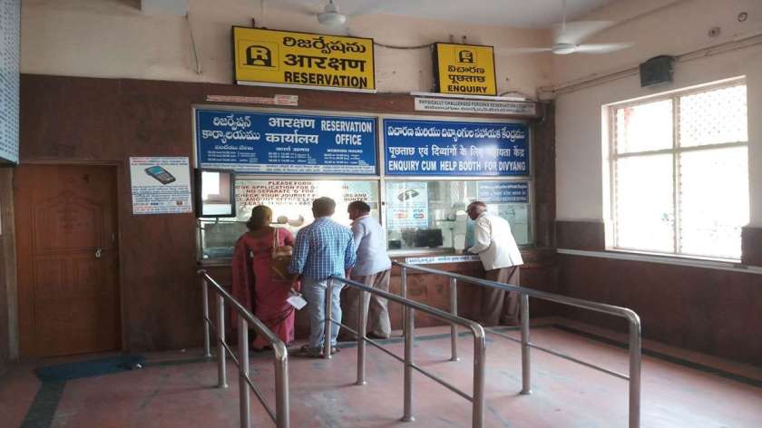 India first online train ticket When computerised railway reservation ...