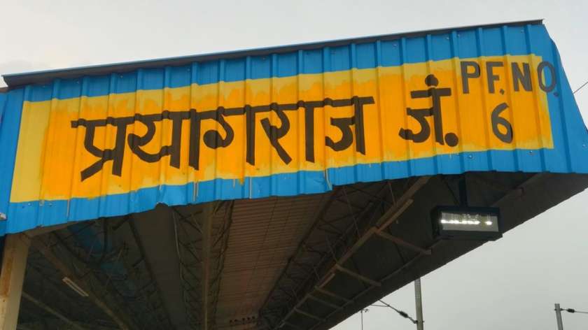 7 popular railway stations of India and their changed names - India TV News