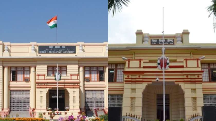 States in India with both Vidhan Sabha and Vidhan Parishad: In Pics ...