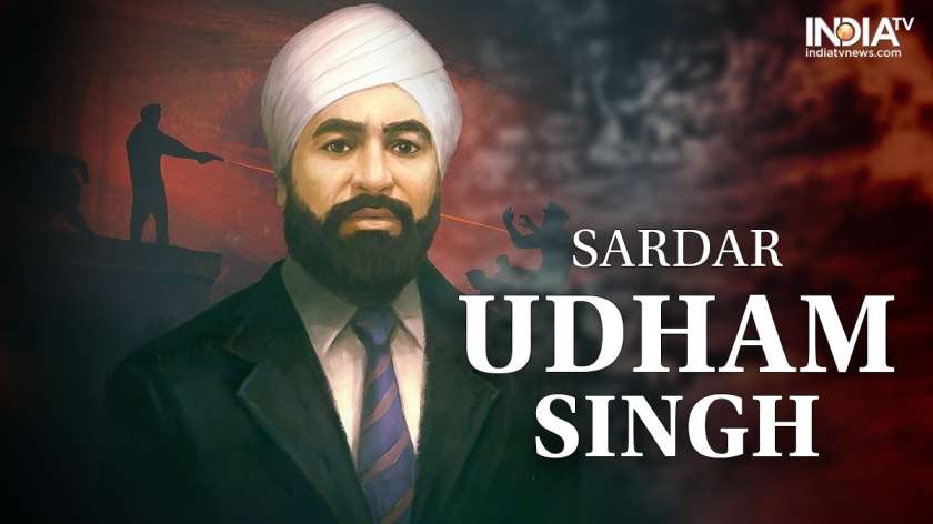 Udham Singh Martyrdom Day: Know about the freedom fighter who avenged Jallianwala Bagh | PHOTOS